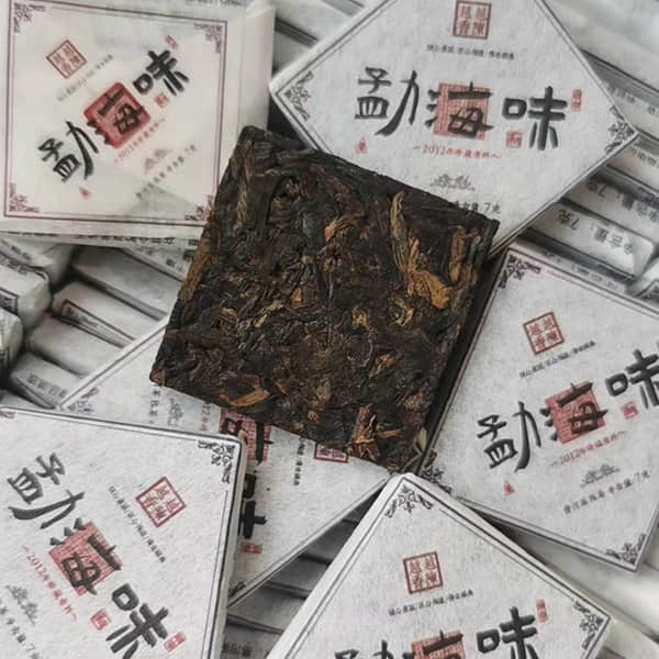 Pu-er tea with Menghai flavor - East Forest